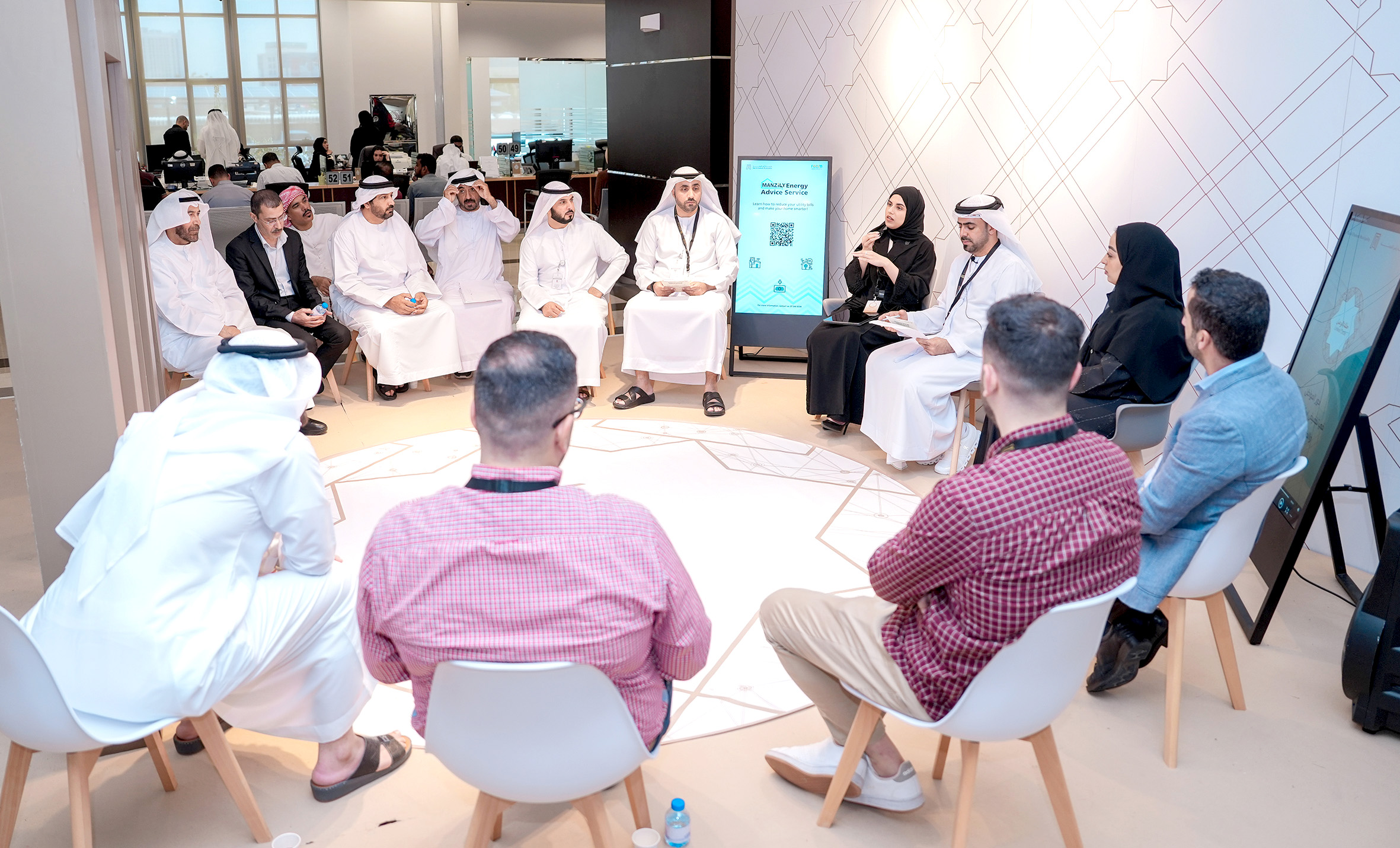 RAK Municipality Department